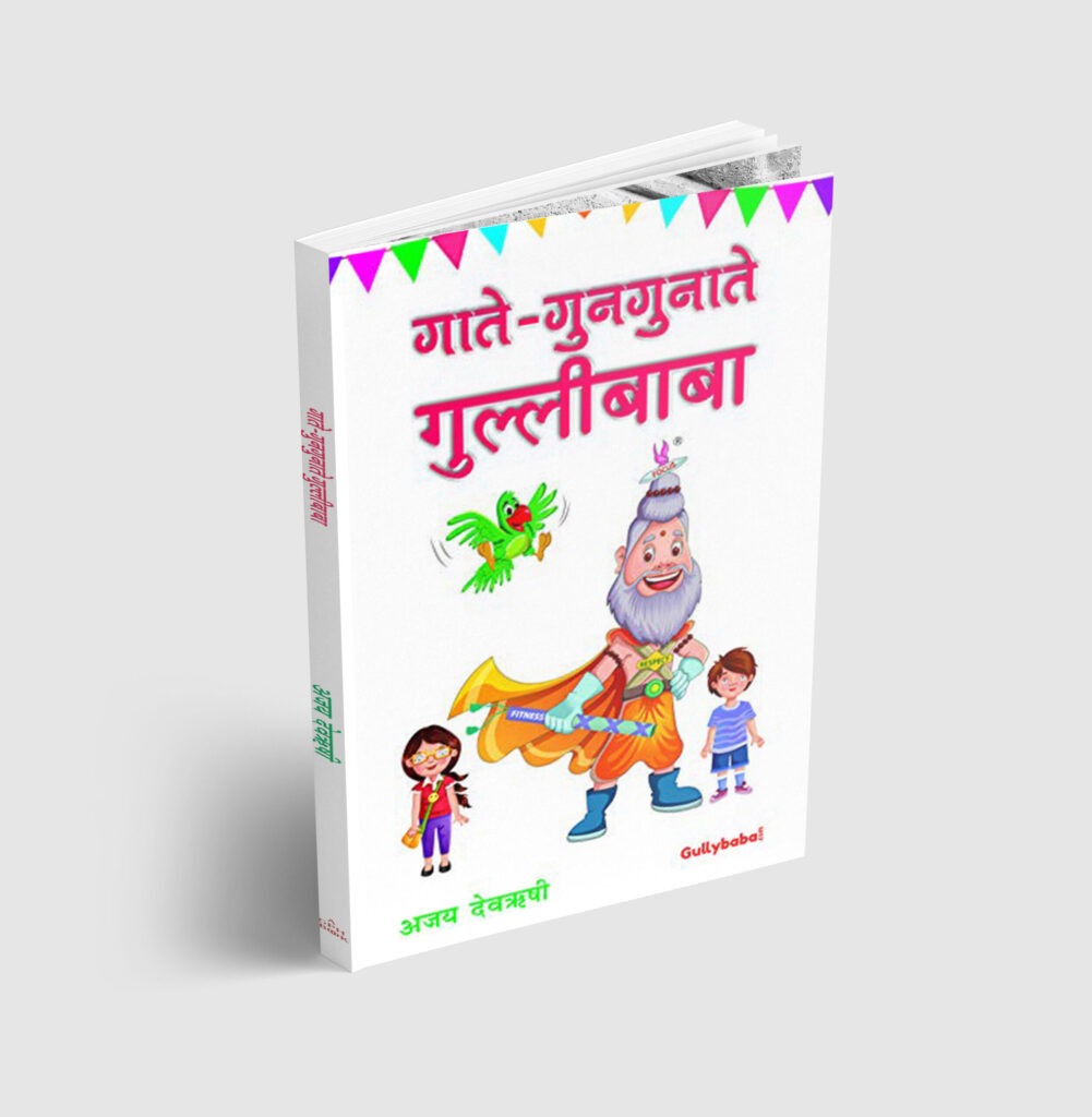 Online Book Store | Buy Books Online | Pendown Press